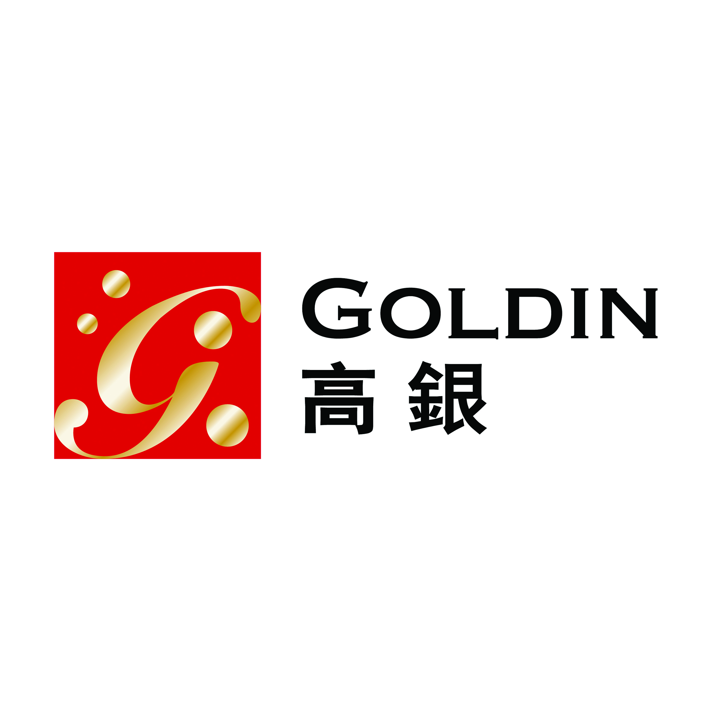 Goldin Financial Holdings (Corporate Video)