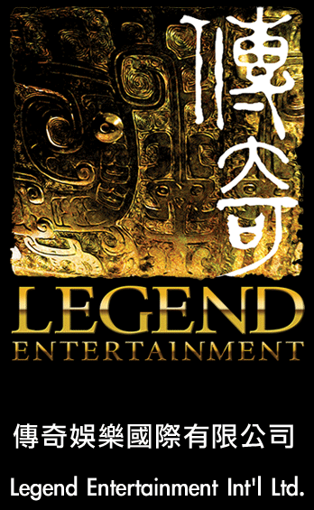 Legend Music Production Official Website