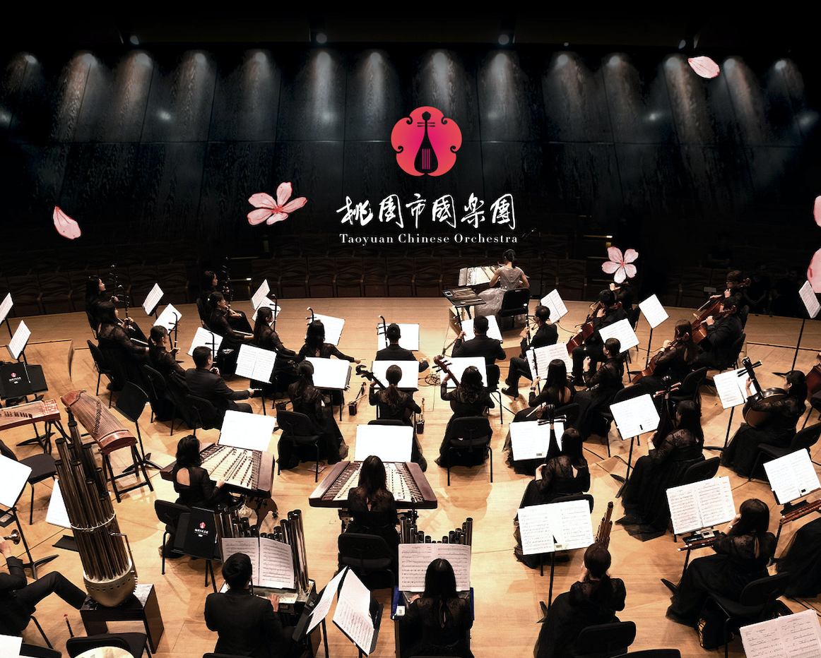Visually Synchronized Chinese Symphony for Taoyuan